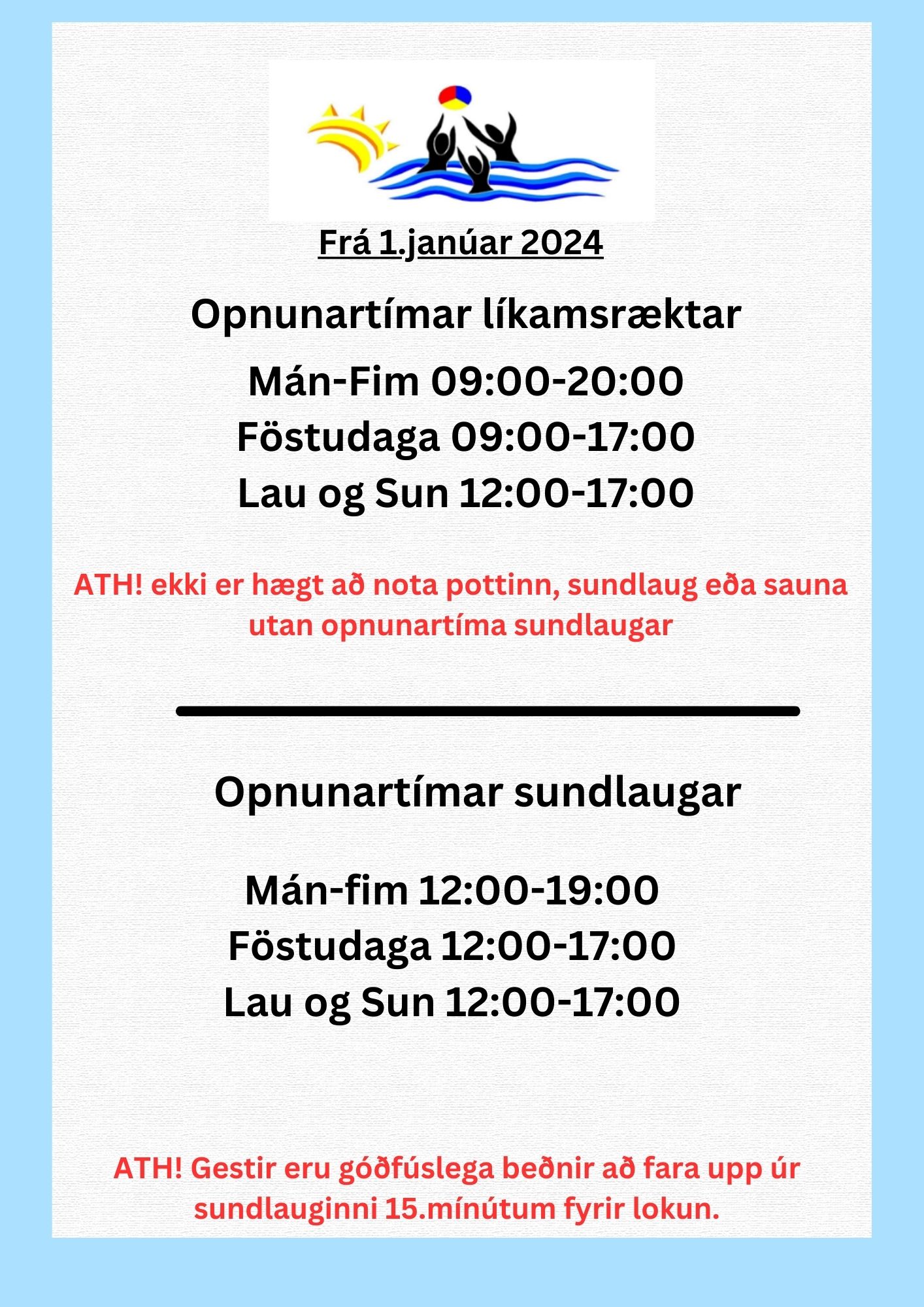 Sundlaug | Mýrdalshreppur